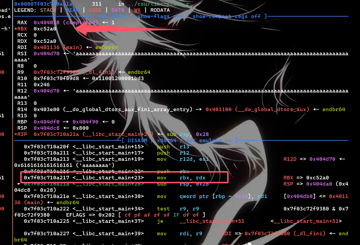 ACTF2025 pwn 部分wp